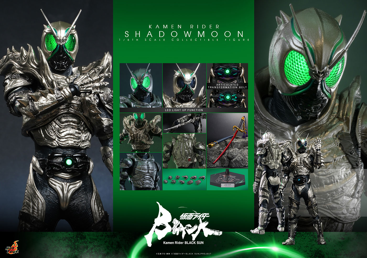 【仮面ライダーBLACKSUN】『1/6スケールフィギュア 仮面ライダーBLACK SUN&SHADOWMOON』が10月発売！