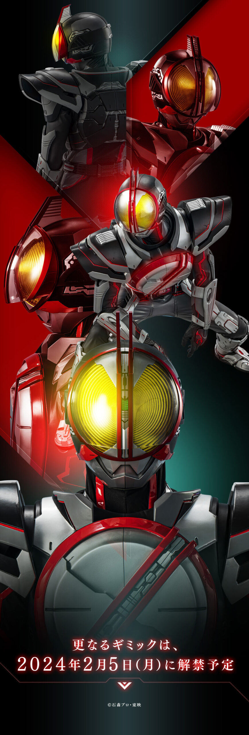 【仮面ライダー555】『CSMファイズドライバーNEXT』が10月20日受注開始！「ファイズフォン20 Plus」をタップで変身！