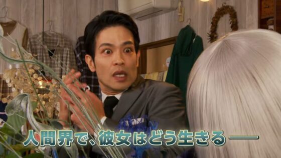 【魔進戦隊キラメイジャー】TTFC限定『ヨドンナ THE FINAL』の新予告が公開！青柳尊哉さんが敵役で出演！アバレンジャーからも！