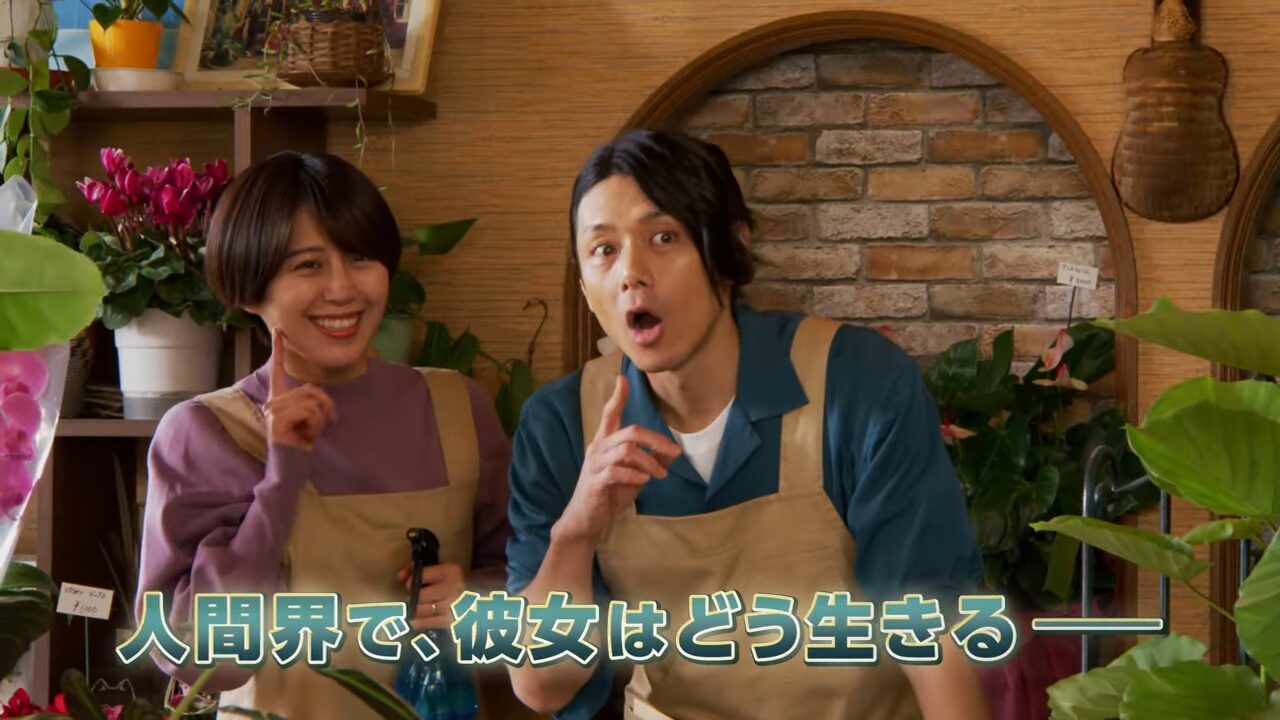 【魔進戦隊キラメイジャー】TTFC限定『ヨドンナ THE FINAL』の新予告が公開！青柳尊哉さんが敵役で出演！アバレンジャーからも！