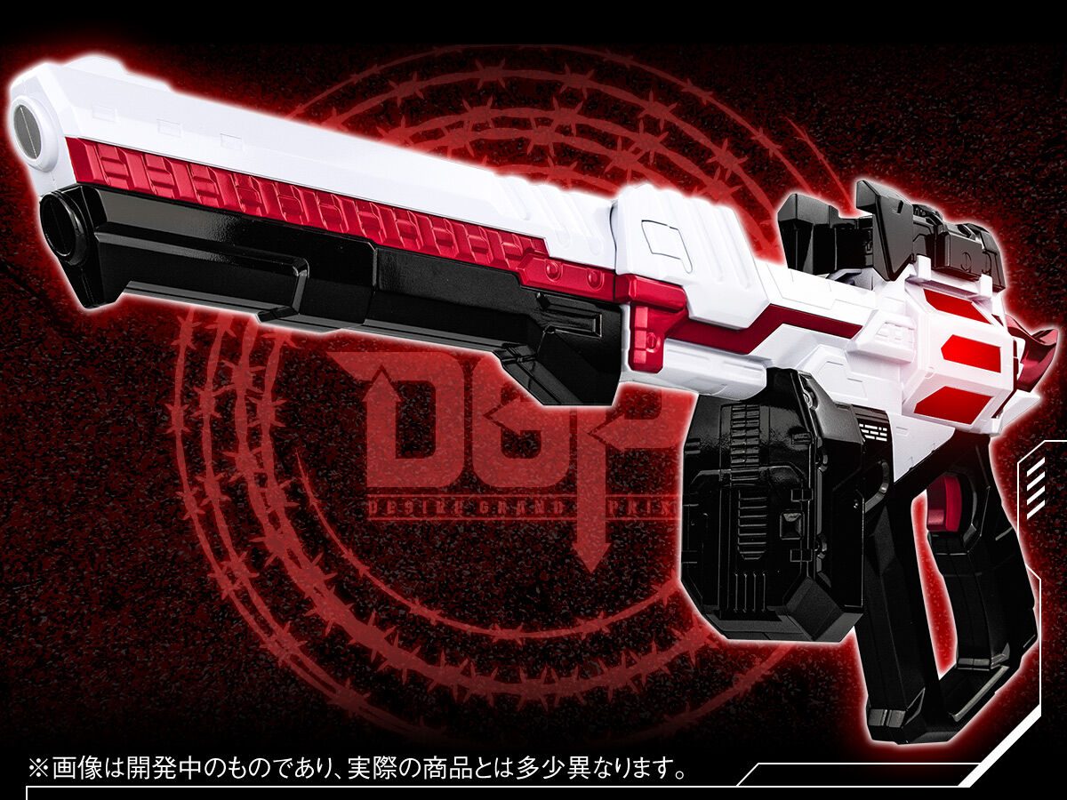 【仮面ライダーギーツ】『PREMIUM DXマグナムシューター40X』が受注開始！ビッグサイズ×成型色変更×キャストボイス収録！