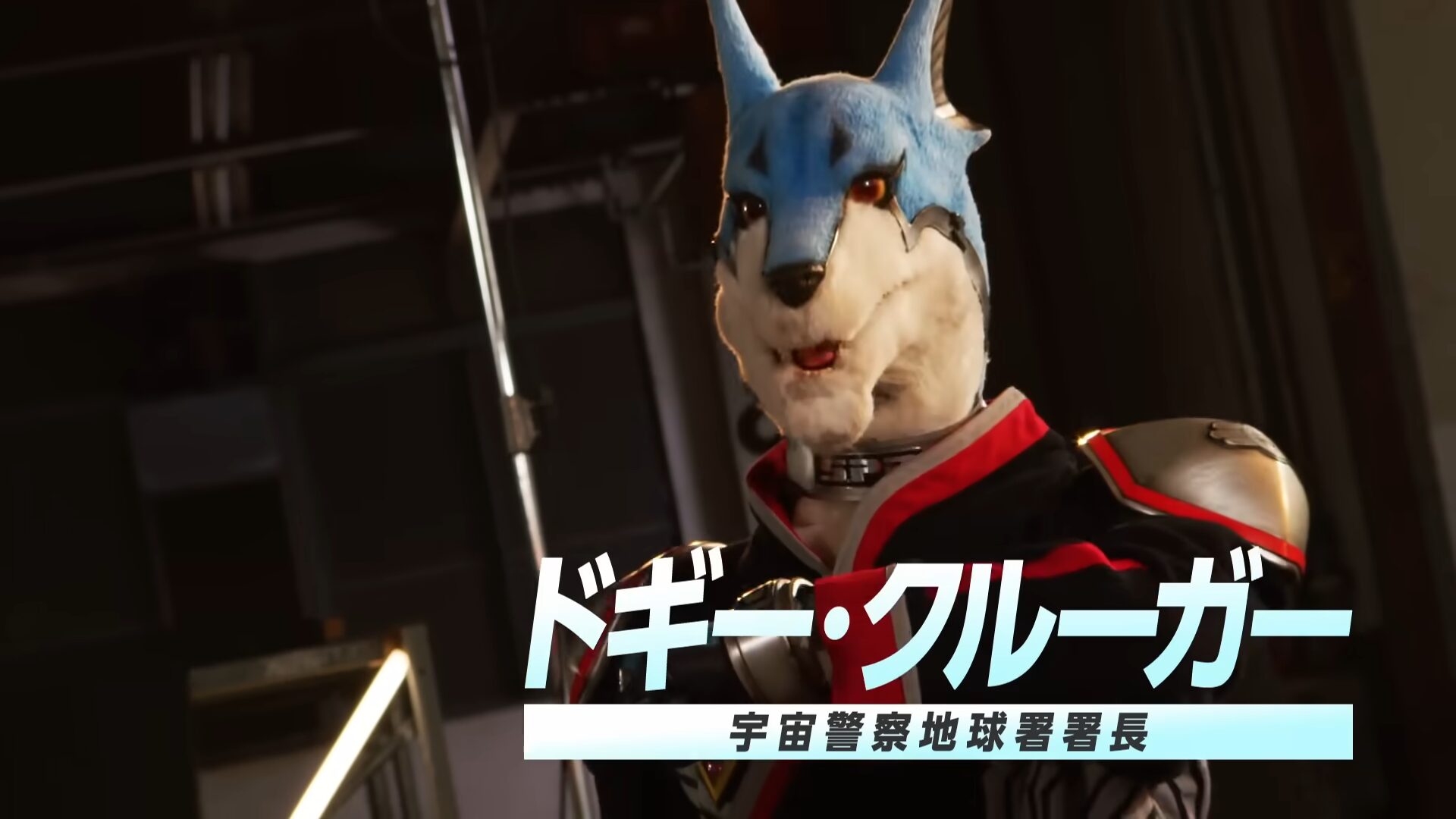 【王様戦隊キングオージャー】Vシネクストのその後を描く『王様戦隊キングオージャー IN SPACE』がTTFCで2024年配信決定！