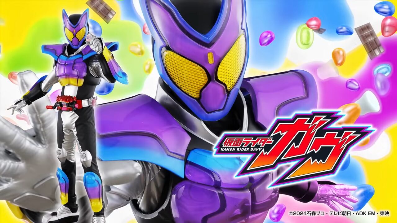 【仮面ライダーガヴ】『DX変身ベルトガヴ』が7月26日予約開始で8月31日発売！早期購入でクウガゴチゾウなどがもらえる！