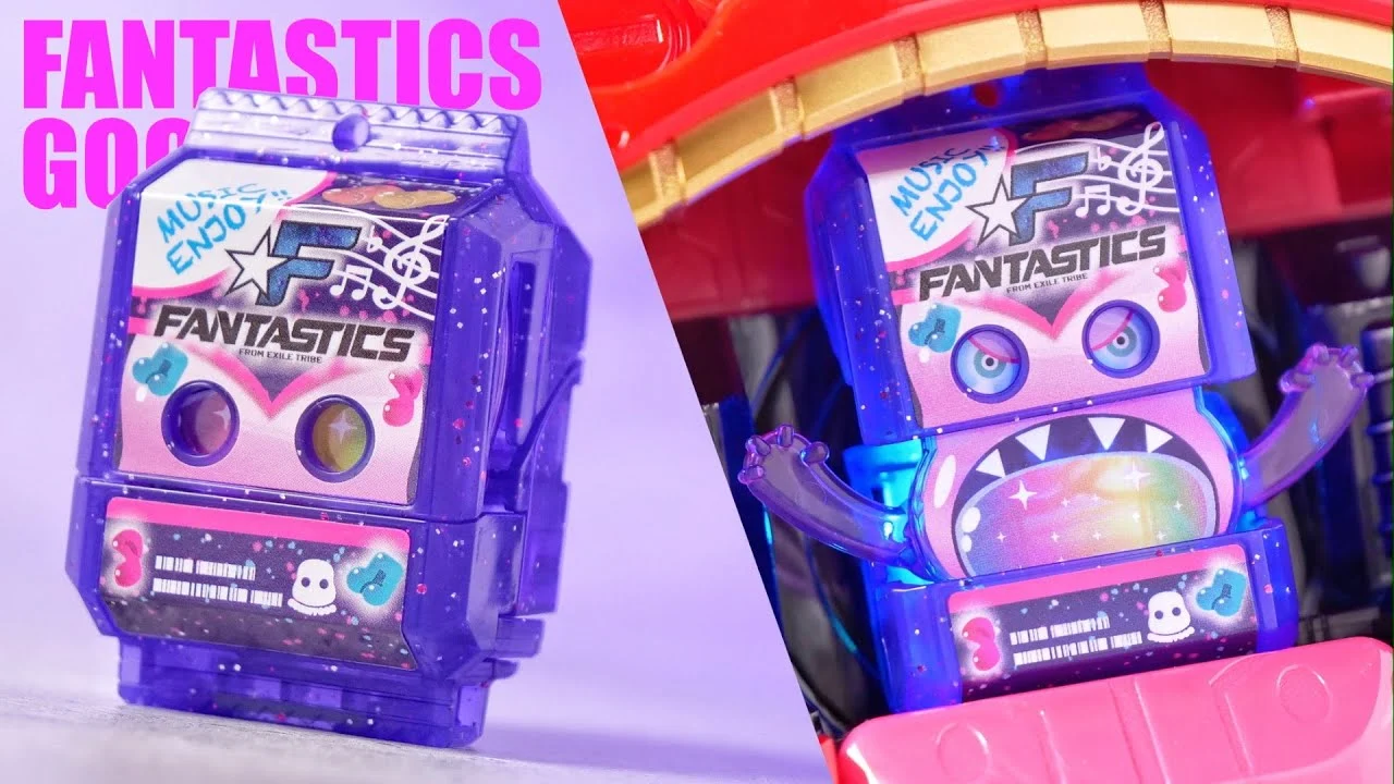 【仮面ライダーガヴ】主題歌『Got Boost？』CD付属の「DXファンタスティックスゴチゾウ」の動画レビュー！