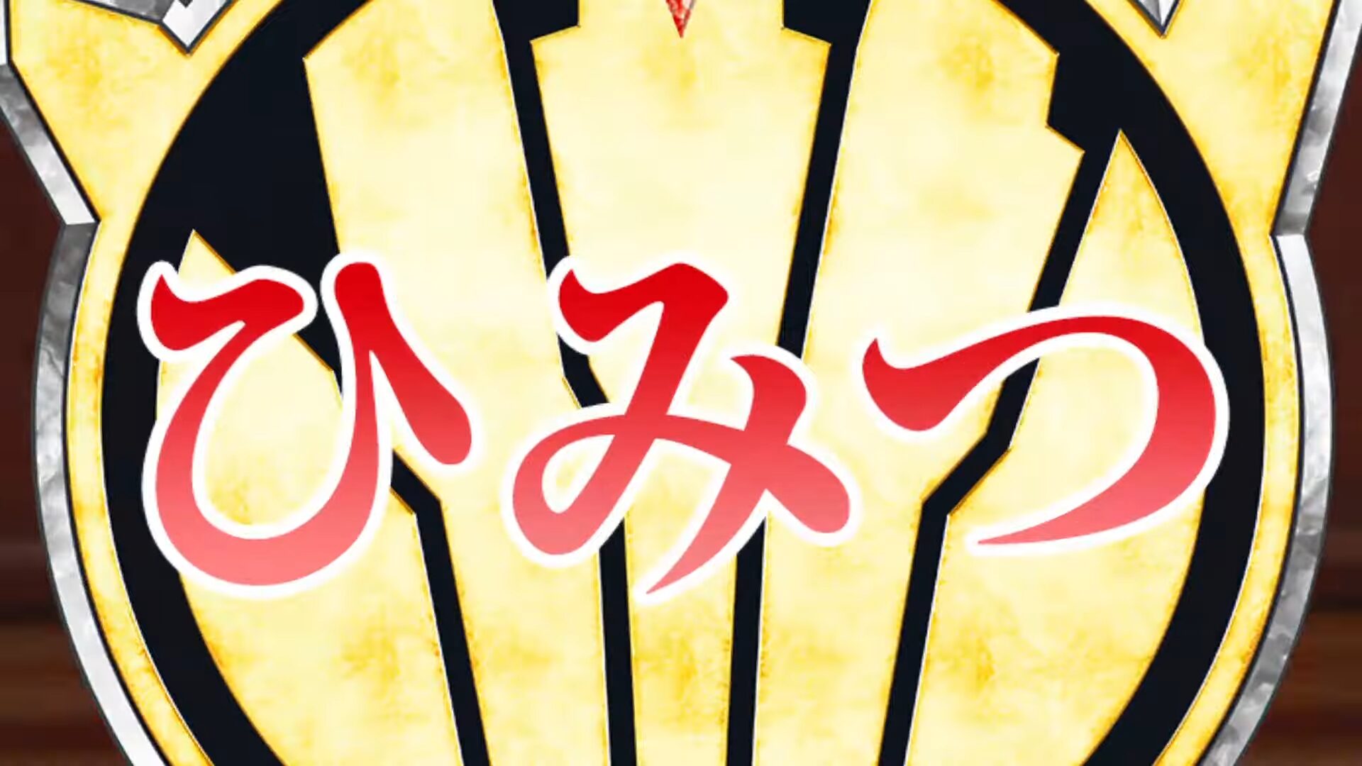 【No.1戦隊ゴジュウジャー】TTFC『ゴジュウジャー 補ジュウ計画』が3月16日配信開始！本編では描かれないその後の話も！