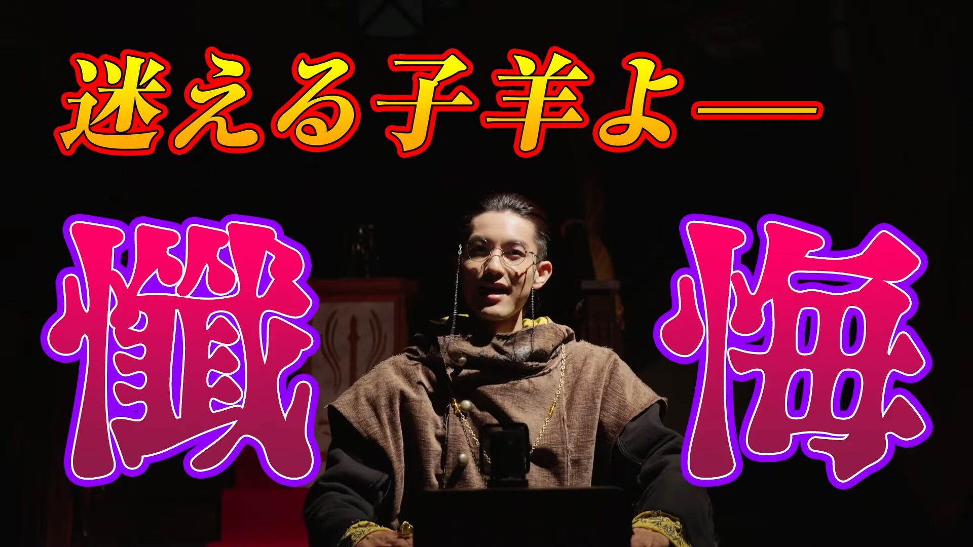 【No.1戦隊ゴジュウジャー】TTFC『ゴジュウジャー 補ジュウ計画』が3月16日配信開始！本編では描かれないその後の話も！