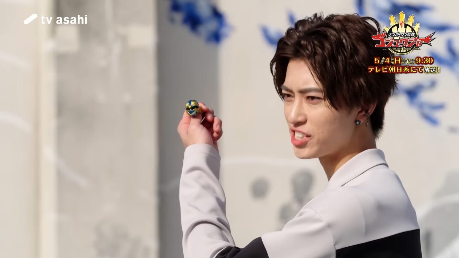 【No.1戦隊ゴジュウジャー】第11話「解き放て野生！ 野獣遣いが笛を吹く」の予告！ジュウオウイーグル＆ガオレッドが登場！