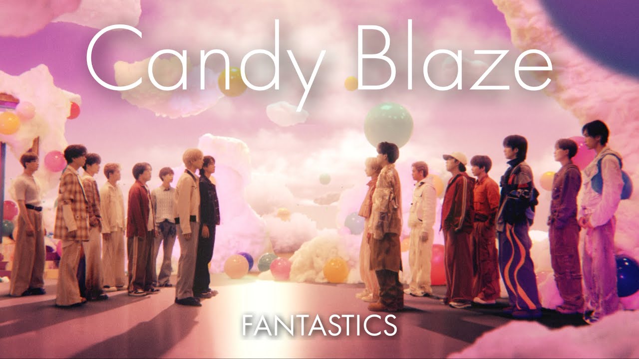 【仮面ライダーガヴ】FANTASTICSの歌う映画の主題歌『Candy Blaze』が配信開始！映画公開前にいち早く聞けるぞ！